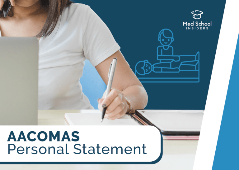 2025 AACOMAS Application Guide for DO Schools | Med School Insiders